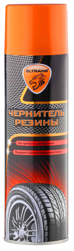 Чернитель резины 650 мл ELTRANS арт. el-0801.06