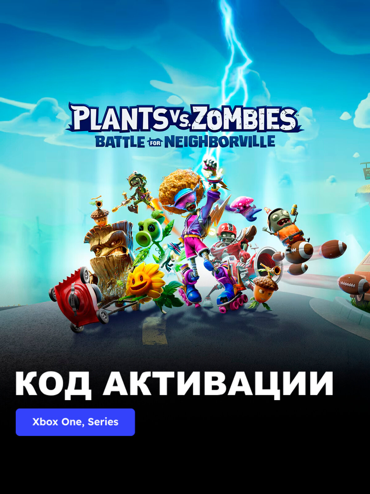 Игра Plants vs. Zombies: Battle for Neighborville Xbox One, Xbox Series X|S электронный ключ Турция