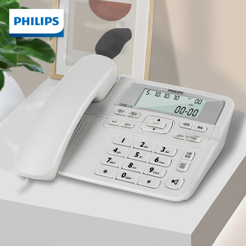 Стационарный телефон Philips CORD118 Gray, идентификация вызывающего абонента, двойной интерфейс, без подзарядки