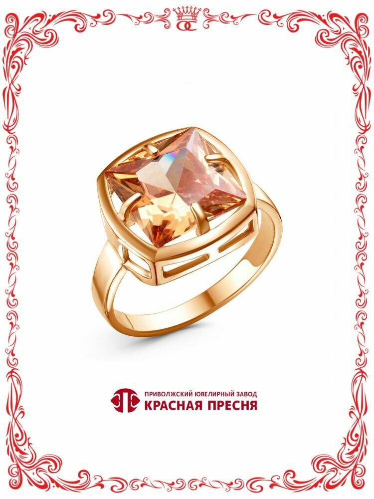 Кольцо, фианит