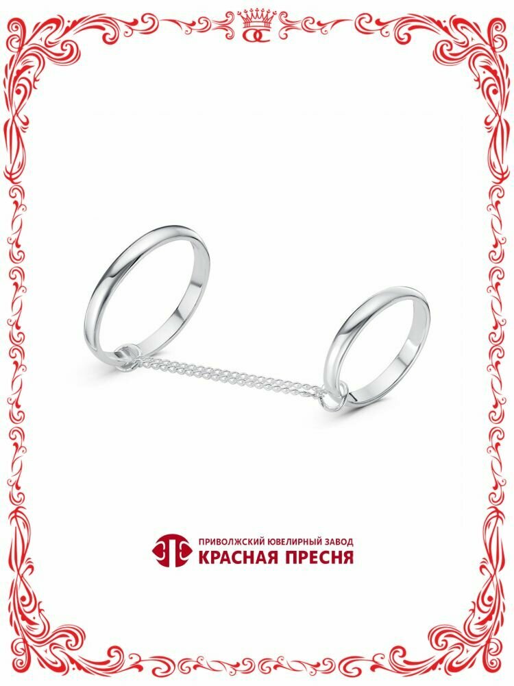 Кольцо на два пальца