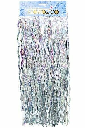 Дождик волнистый голографический, серебряный, 50х100 см, MOROZCO ДГ501001