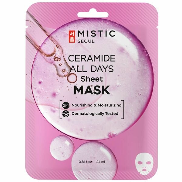 Маска тканевая для лица с керамидами Ceramide All Days Mistic/Мистик 24мл