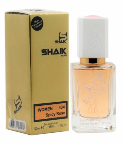 Парфюмерная вода № 434 , 50 мл.