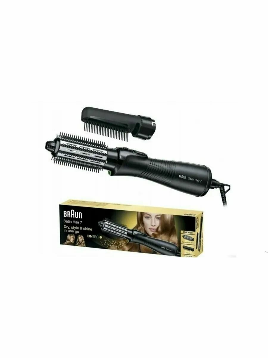 Фен-щетка Braun Satin Hair 7 AS720
