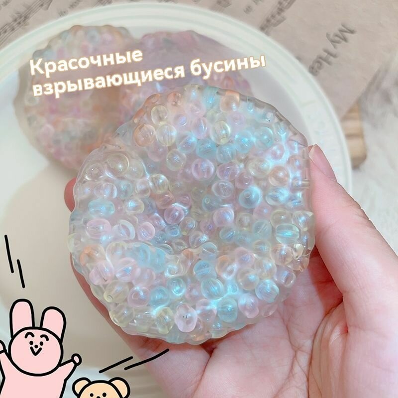 Мяч из строительных блоков, музыкальное сопровождение в стиле пинч