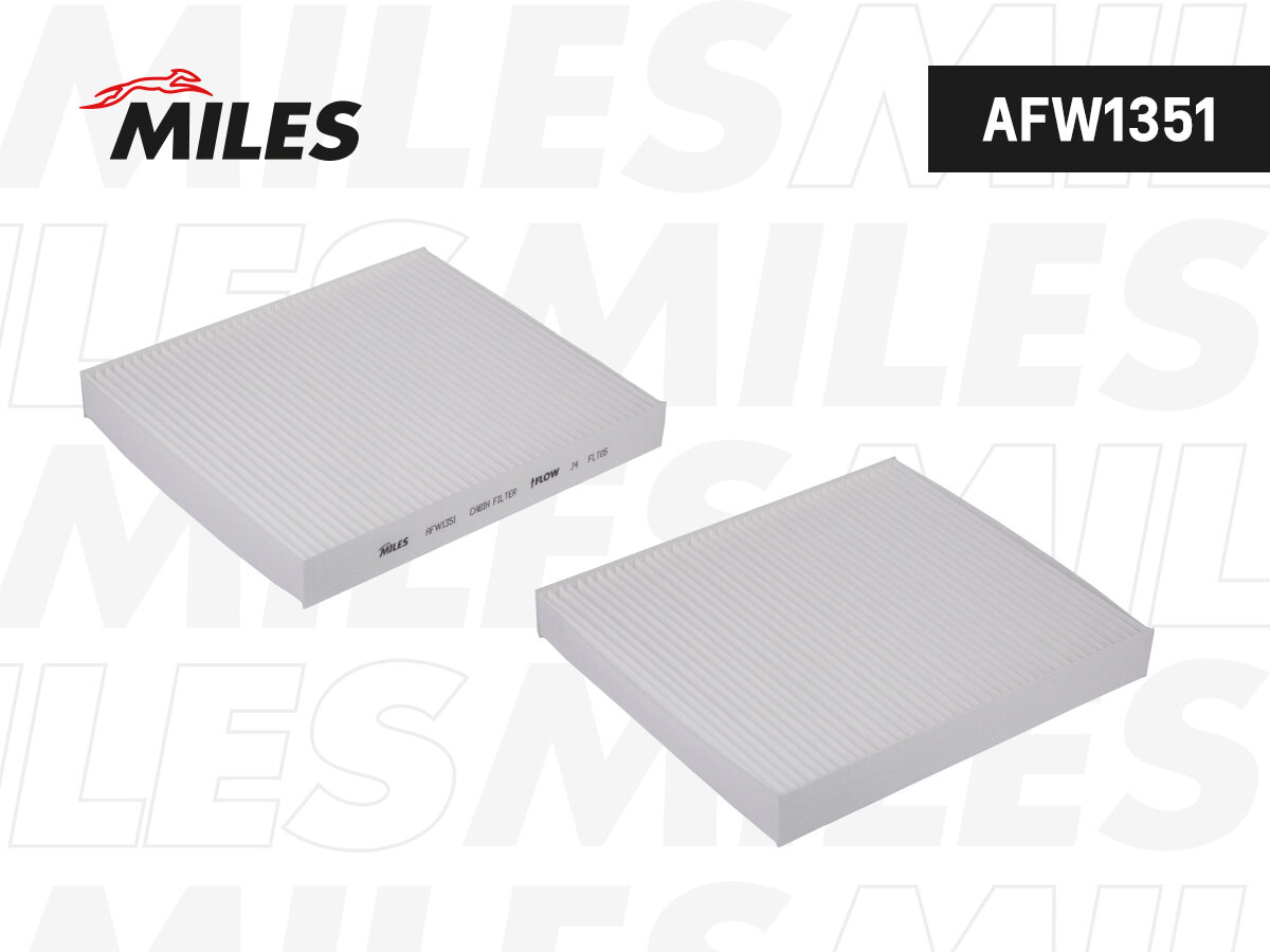 Фильтр салона Г-3302 Next, Г-он Next MILES