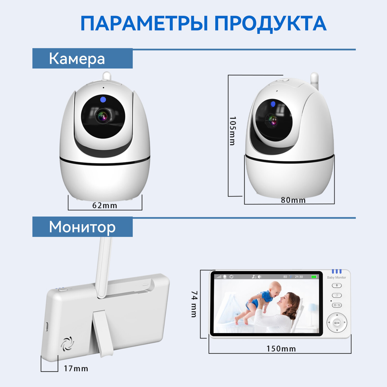 Беспроводная видеоняня Baby Monitor,5-дюймовый экран с 30-часовой батареей, видео-монитор с камерой и аудио, Ночное видение, VOX, 2-Way Talk