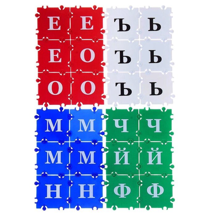 Конструктор тико «Азбука», 312 деталей