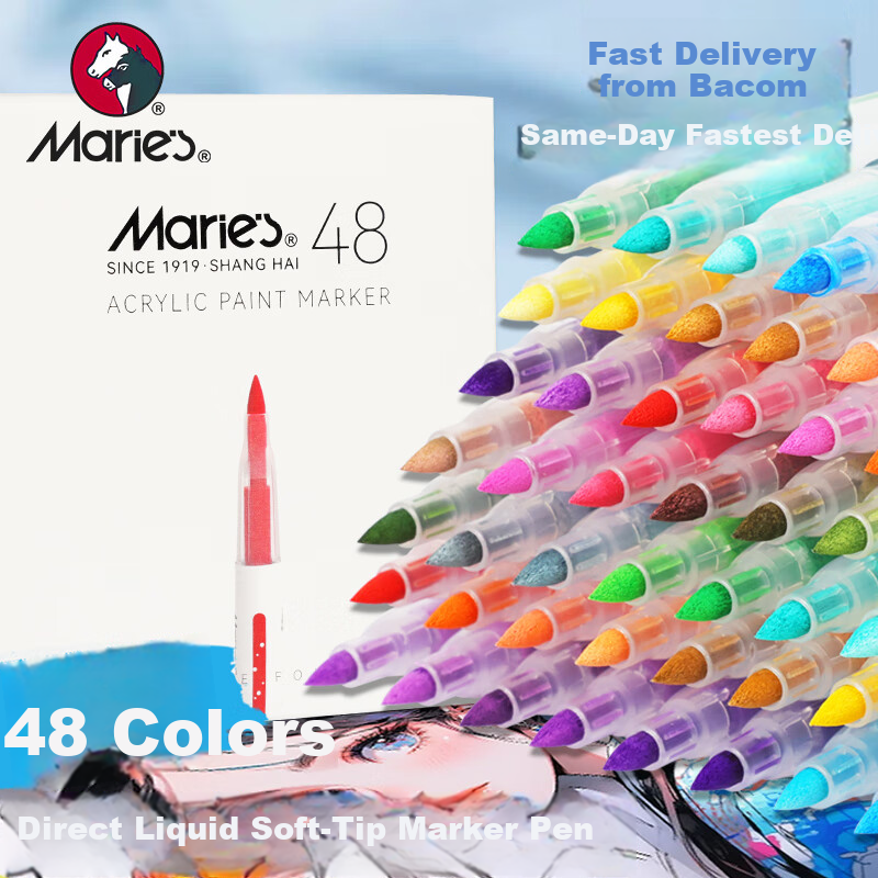 Marley brand acrylic marker pen, quick-drying, non-bleeding paper, soft tip brush, 48 colors, large capacity acrylic marker pen, 48 colors, for art sketching