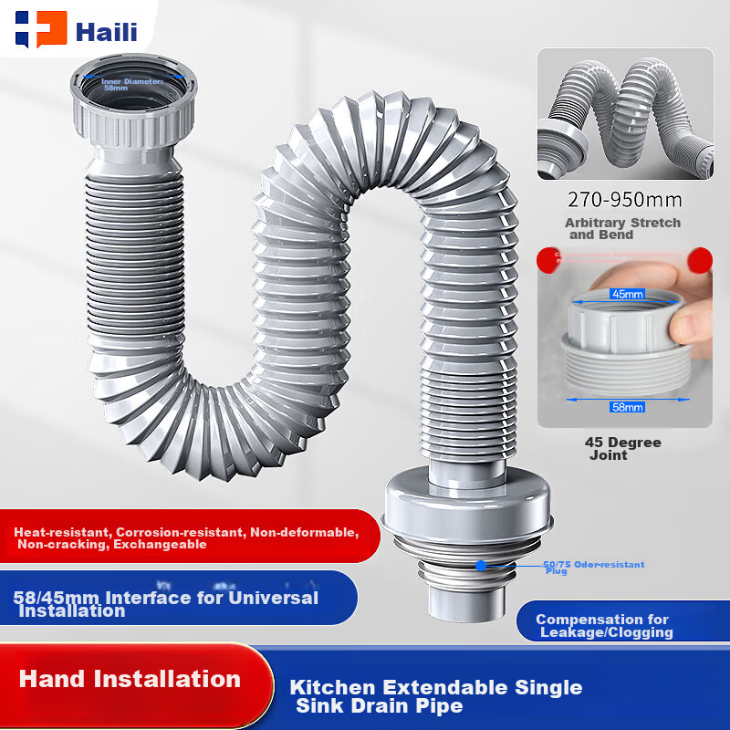 Haili Kitchen Sink Drain Pipe, 95cm Single Basin Drainage Pipe, Accessories, PP Extendable Flexible Hose, Universal CS241