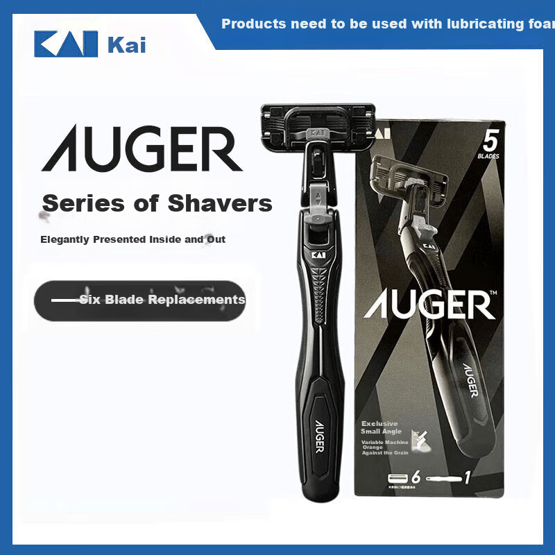 KAI AUGER Series Imported Manual Shaver Razor 5-Layer Blade (6 Heads) Seamless Precision Fit