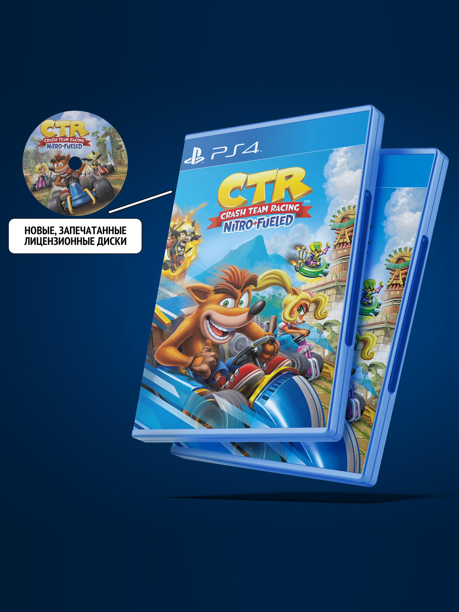 Crash Team Racing Nitro-Fueled для PlayStation 4 (PS4, Диск, Английская версия)