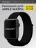 Ремешок, для Apple Watch, нейлон, текстиль, зеленый, светло-серый, коралловый, ч...