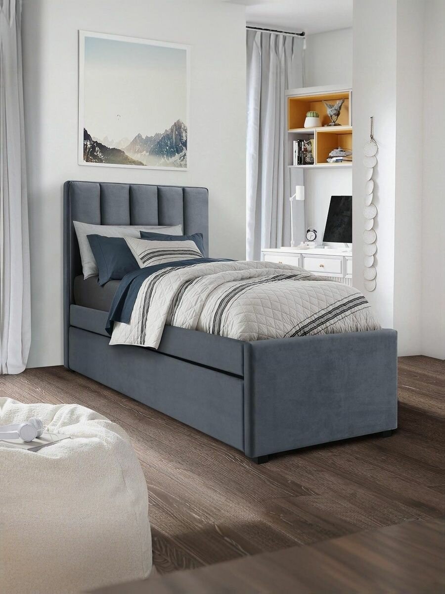 Кровать с дополнительным спальным местом HALMAR RUSSO серый, 90x200