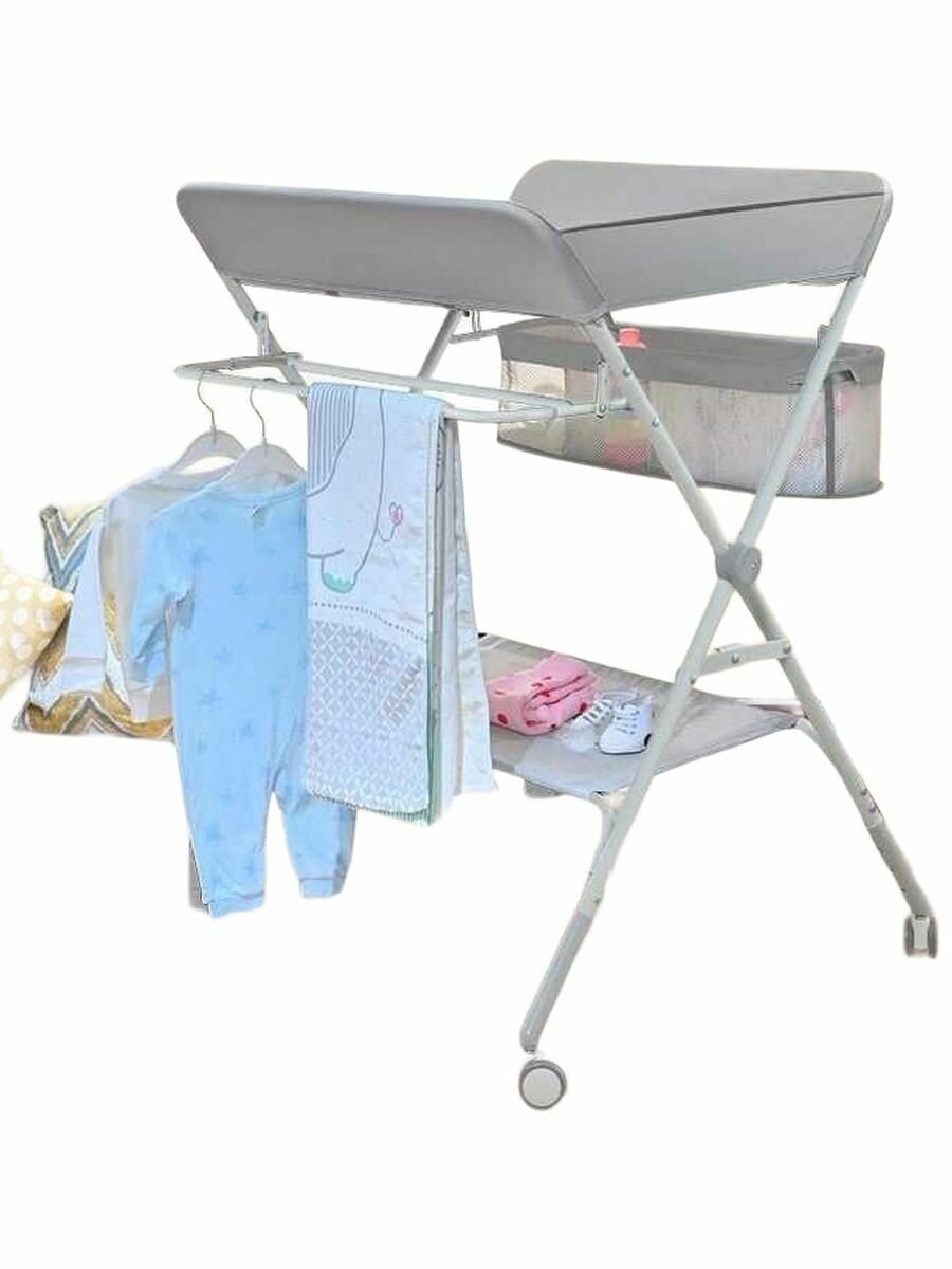 Складной пеленальный столик для детей Defole серый 63*74*103cmZQX