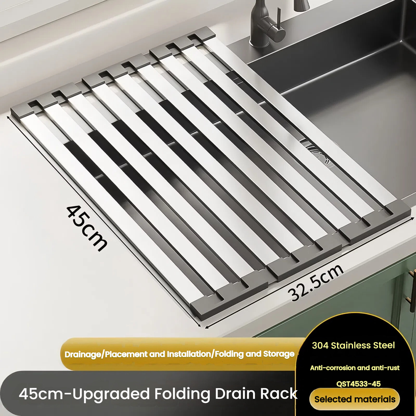 Система хранения посуды: складная сушилка из силикона (для раковины, экономия места)