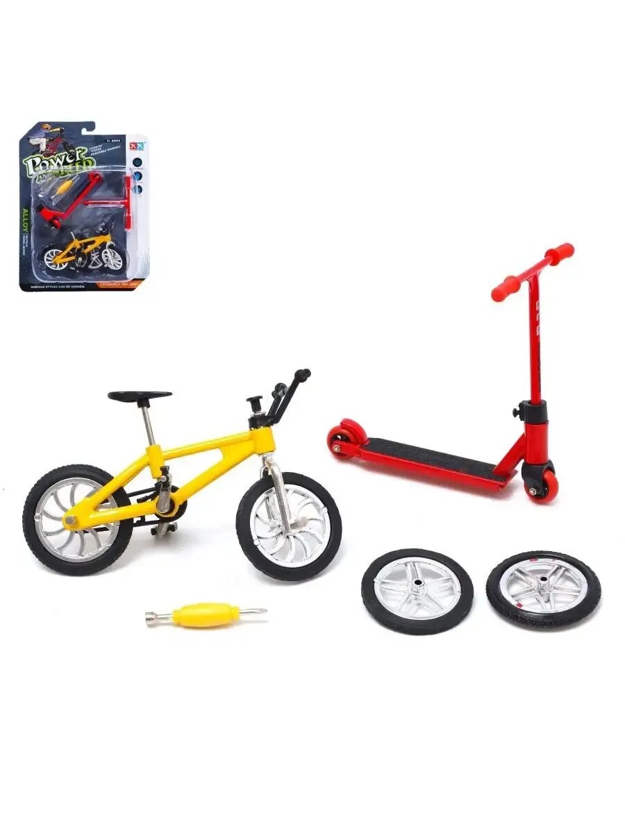 Фингерборд самокат для мальчиков, цвет микс