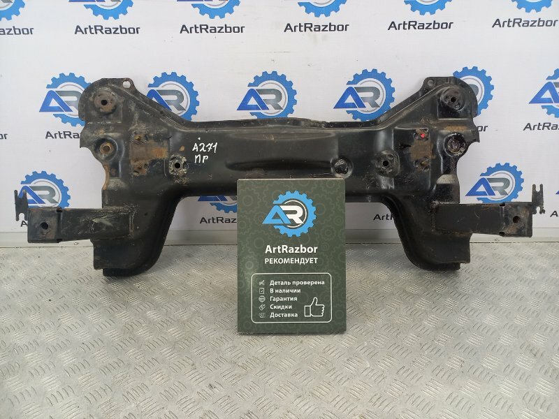 Б/У Балка подмоторная (подрамник) Chery M11 DB / Чери M11 DB седан