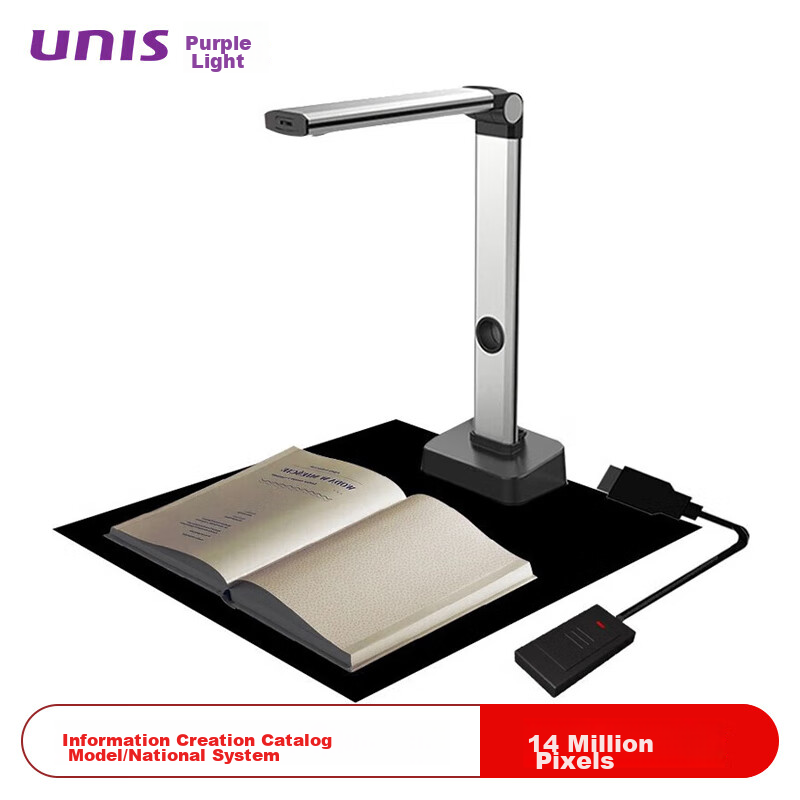 UNIS E-Scan300 High-Speed Document Scanner A3 Booklet Scanner for Contracts And Archives, Domestic Operating System Scanner