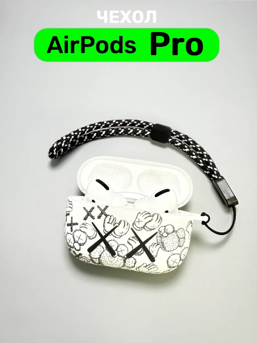 Чехол на AirPods Pro , для наушников айрподс про, защитный кейс силикон soft-touch , с принтом