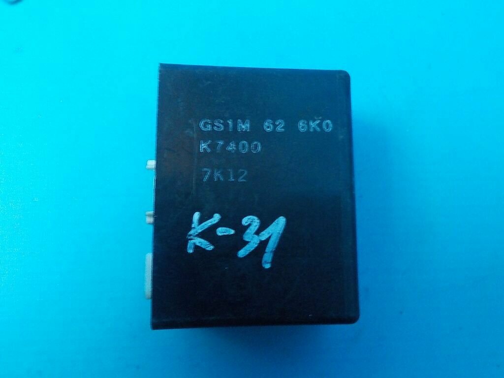 Блок управления сигнализацией MAZDA 6 (GH) 2007-2012 GS1M626K0 - Б/У