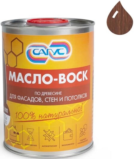 Масло-Воск Сагус 0.9л Махагон по Древесине, Глубокоматовая, для Фасадов, Стен и Потолков для Внутренних и Наружных Работ.