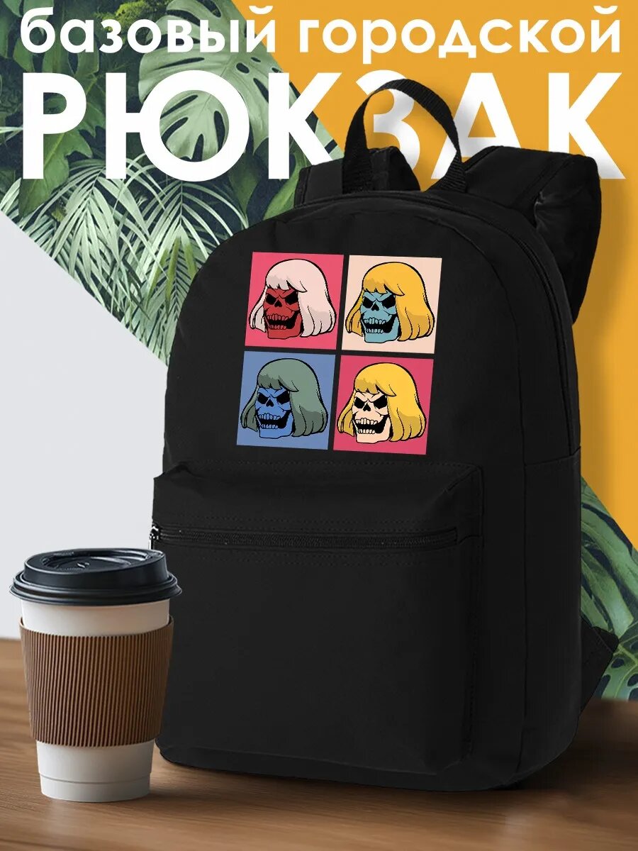 Рюкзак ДТФ черный мультфильмы He-Man (Хи Мен и властители вселенной, скелет, скелетор) - 32507546