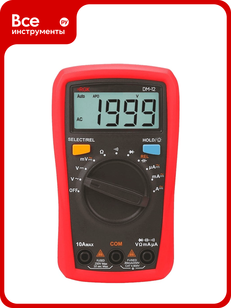 Цифровой мультиметр RGK DM-12 776561 с измерением емкости и сопротивления, защитным холстером и подсветкой дисплея