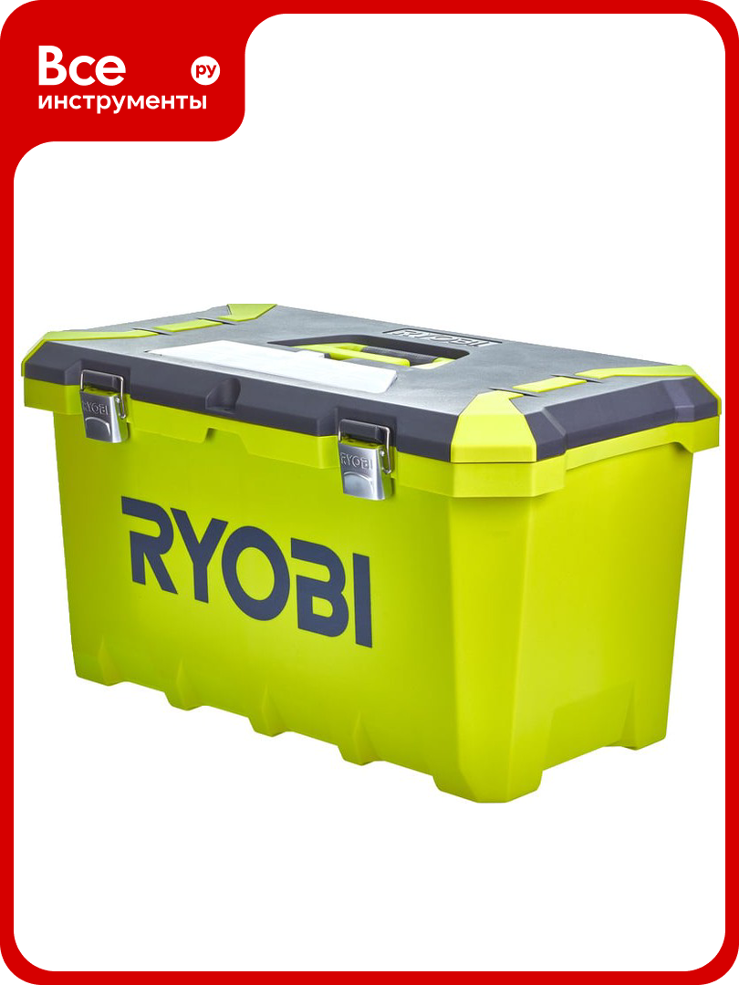Ящик для инструментов Ryobi RTB22, Имеет емкость 56 л, верхний отсек для крепежных деталей