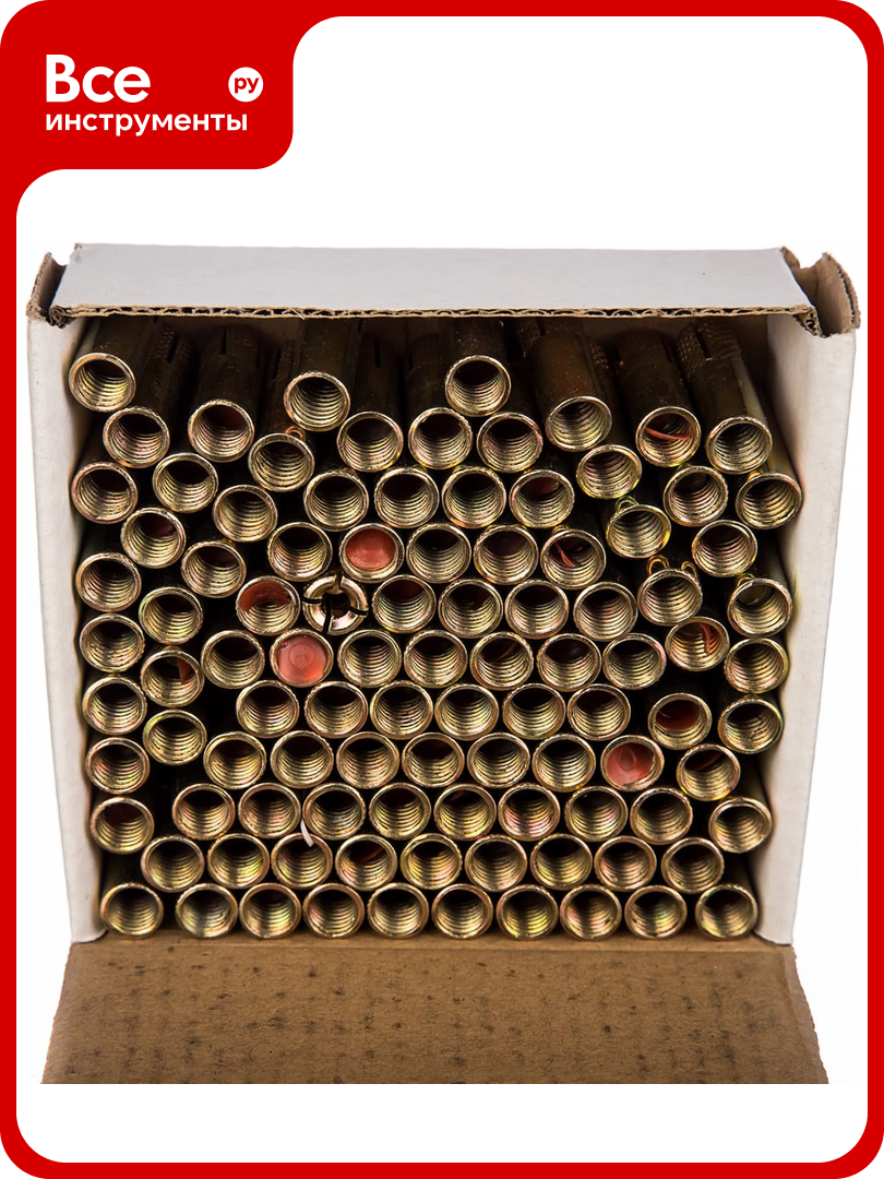 Забивной анкер креп-комп м8 100шт аз8