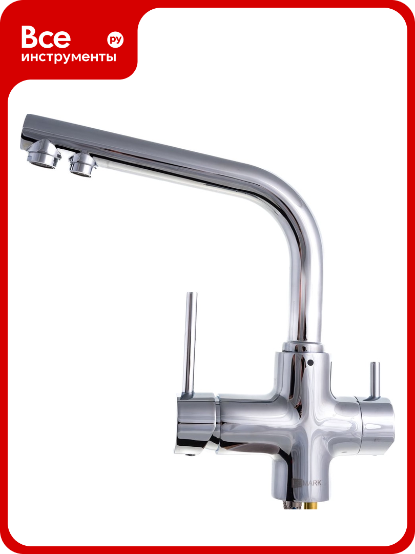 Смеситель, Lemark, для кухни с подключением к фильтру с питьевой водой Lemark Comfort LM3061C