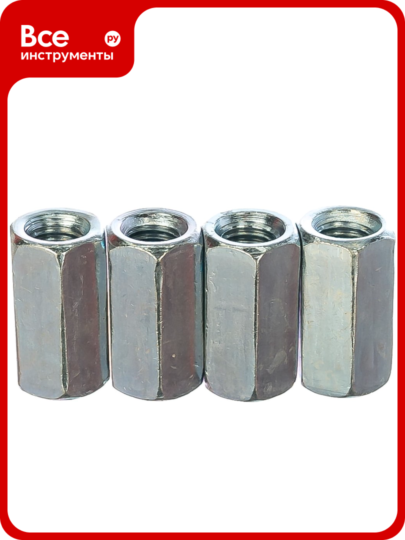 Соединительная гайка Tech-Krep/Zitar DIN6334 оцинкованная М8 4 шт - пакет 112283