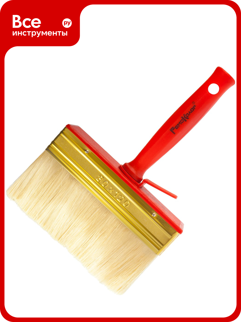 Кисть макловица, искусственная щетина, м РемоКолор-112 30x120, для нанесения антисептиков