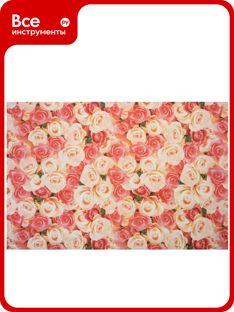 Столовая клеенка колорит Мажор с увеличенным наложением на нетканой основе 1.35x20 м ПР921, защищенная