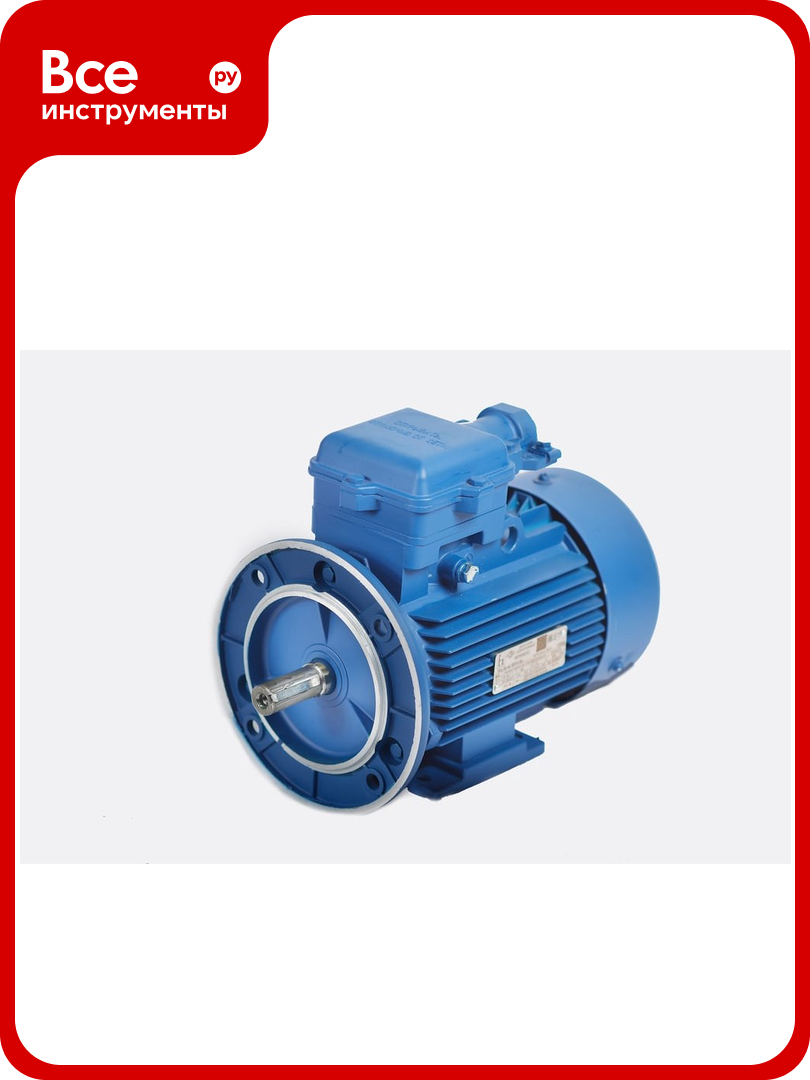 Электродвигатель МЭЗ У2-380-50IM2081К31ААА 4ВР71В4 0,75*1500 2081, 2 см