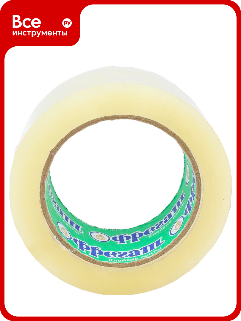Клейкая лента Фрегат прозрачная, 48 ммх120 м С04