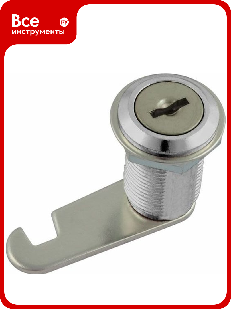 Почтовый замок нора-мм хром 8486, для запирания почтовых ящиков