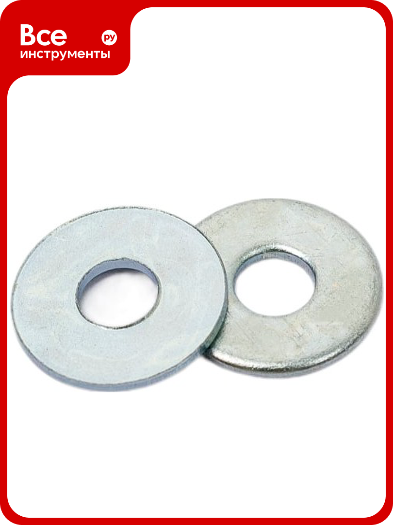 Шайба STEELREX DIN 9021 усиленная, цинковое покрытие, сталь C1008, резьба М4, коробка