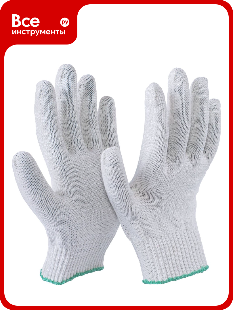 Перчатки ООО Компания САБ Премиум, 10 класс, 200 пар ПЕР10.03, резиновый, производстве