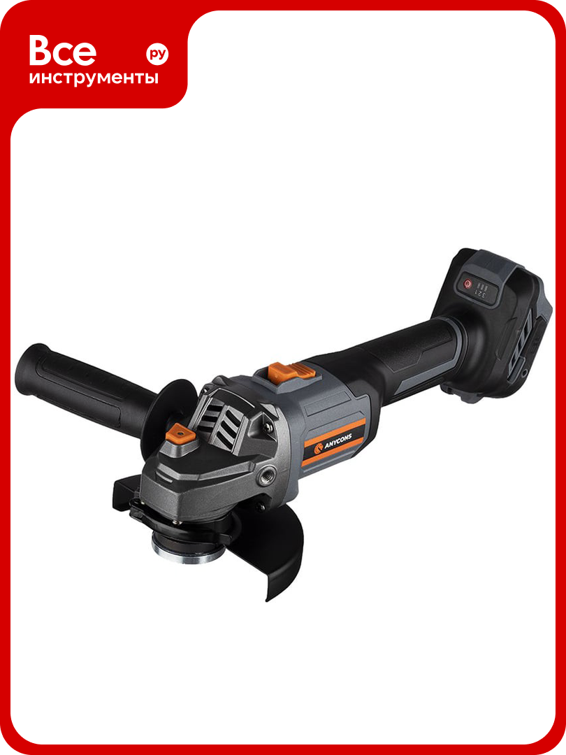 Бесщеточная УШМ Anycons 125м, 21В, 8500 об/мин, JM-125S без акб, JM-1250 5093479