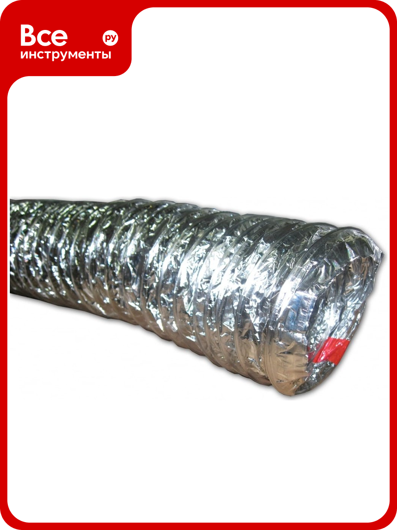 Воздуховод гибкий АПЛ 315 мм Ventart 4687202645435, многослойной металлизированной пленки