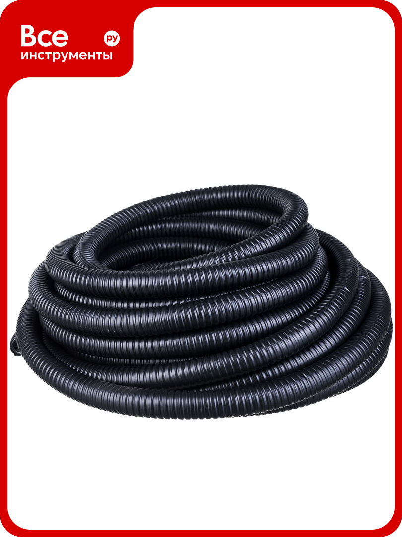 Металлорукав, ЭРА, ЭРА Р3-ЦПнг-22 черный с протяжкой 20м Б0036557, нержавеющей оцинкованной стали