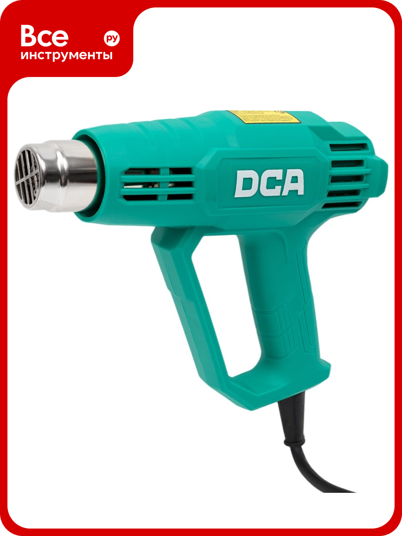 Фен строительный DCA, для выполнения различных задач