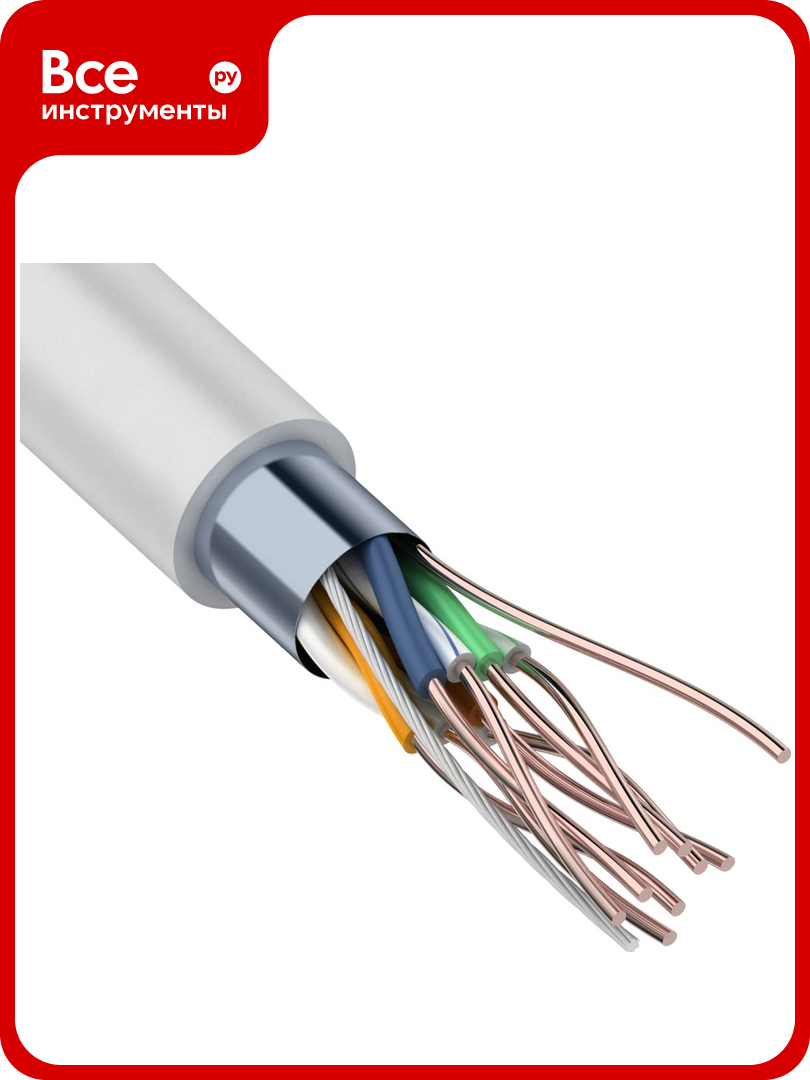 Кабель витая пара FTP REXANT CAT 6, ZH нг(А)-HF, 4PR, 23AWG серый, 305м 01-0167, 305 м, для одиночной или групповой