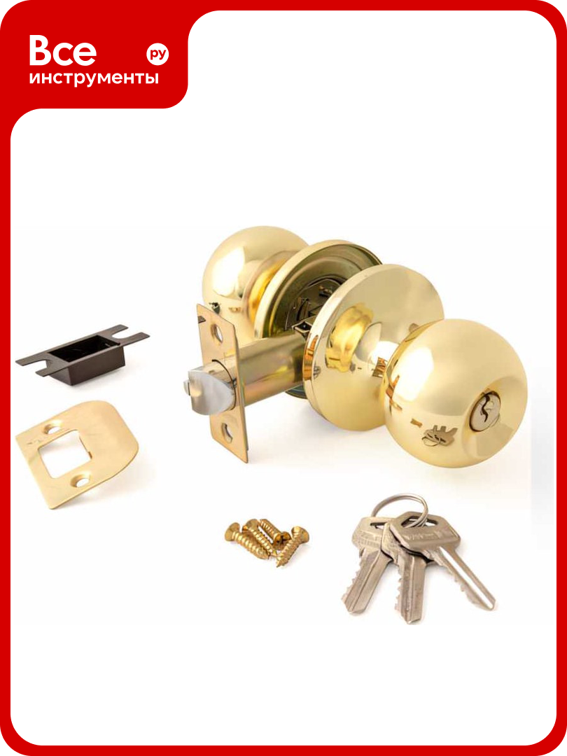 Защёлка Vanger 6072-01-G 28050, 70 мм стальная гальванизированная защёлка для межкомнатных дверей, золотое покрытие