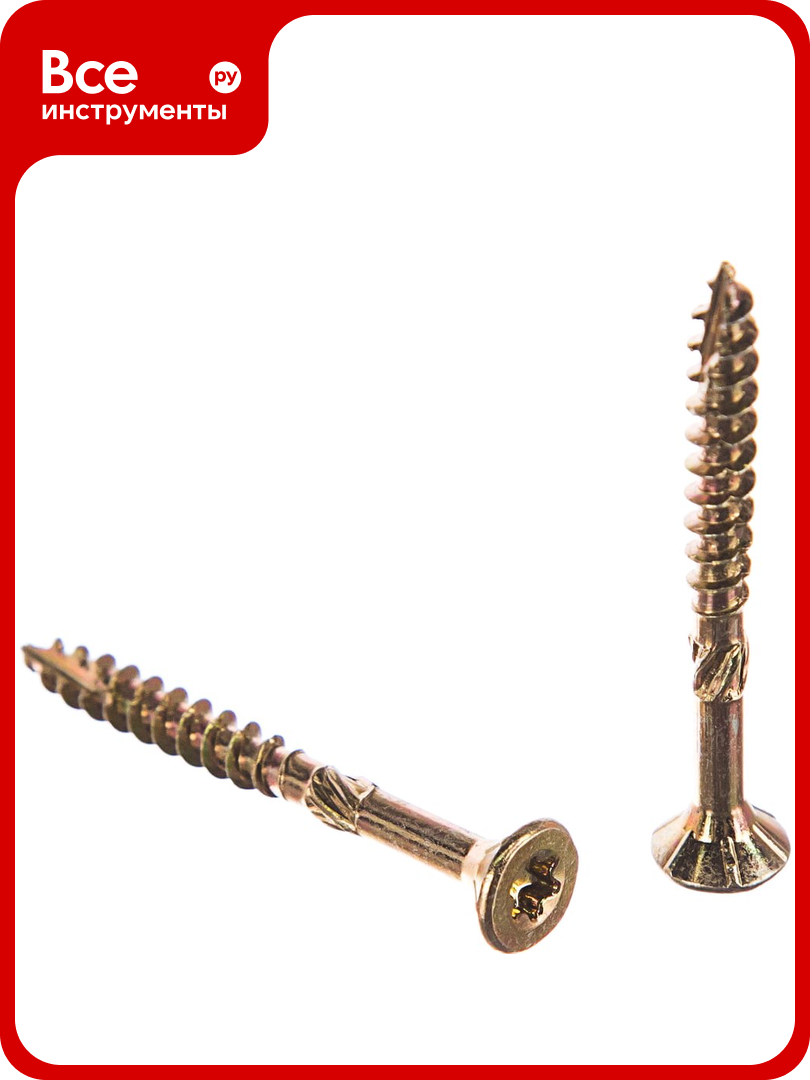 Шуруп Rusconnect CS 03535 с/нарез. д/дерева, потай, 3,5х35, 500 шт. Желтый цинк 313535