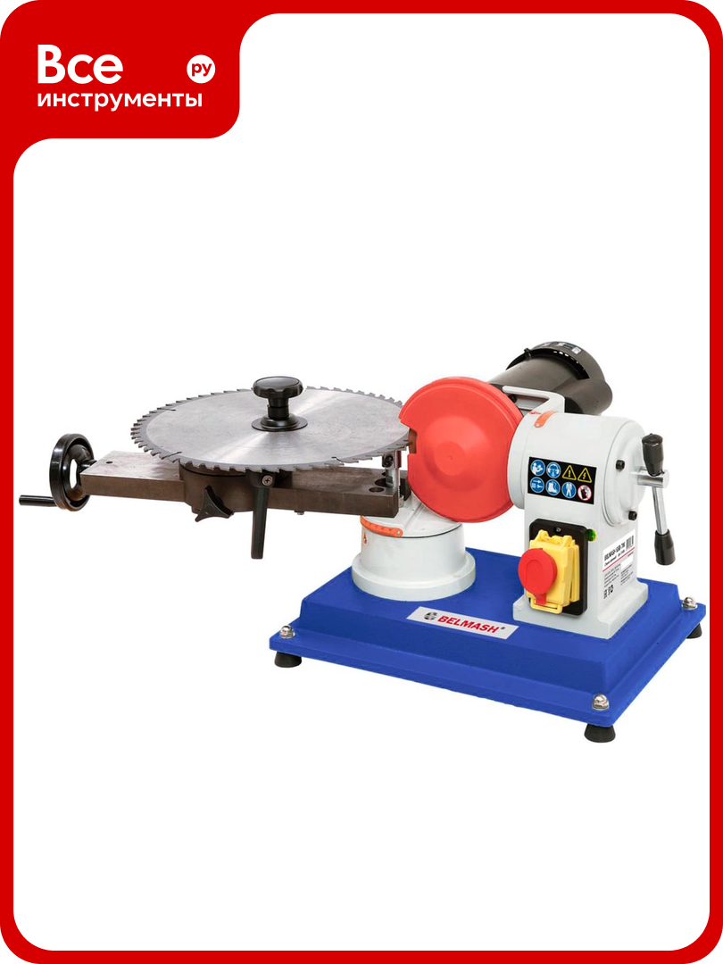 Заточной станок Белмаш GSB-700 S145A, для затачивания пильных дисков