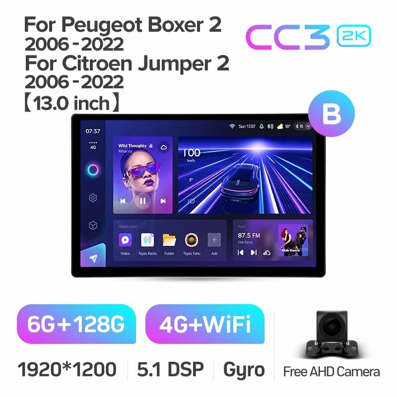 TEYES Тиайс CC3 2K Штатная магнитола For Фиат Дукато 3 For Пежо Боксер 2 For Ситроен Джампер 2 For Fiat Ducato 3 2006 - 2022 For Peugeot Boxer 2 For Citroen Jumper 2 автомагнитола 2 DIN DVD головное устройство