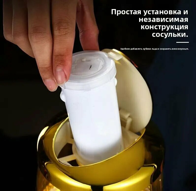 Диспенсер для напитков, 3 л — фото 1